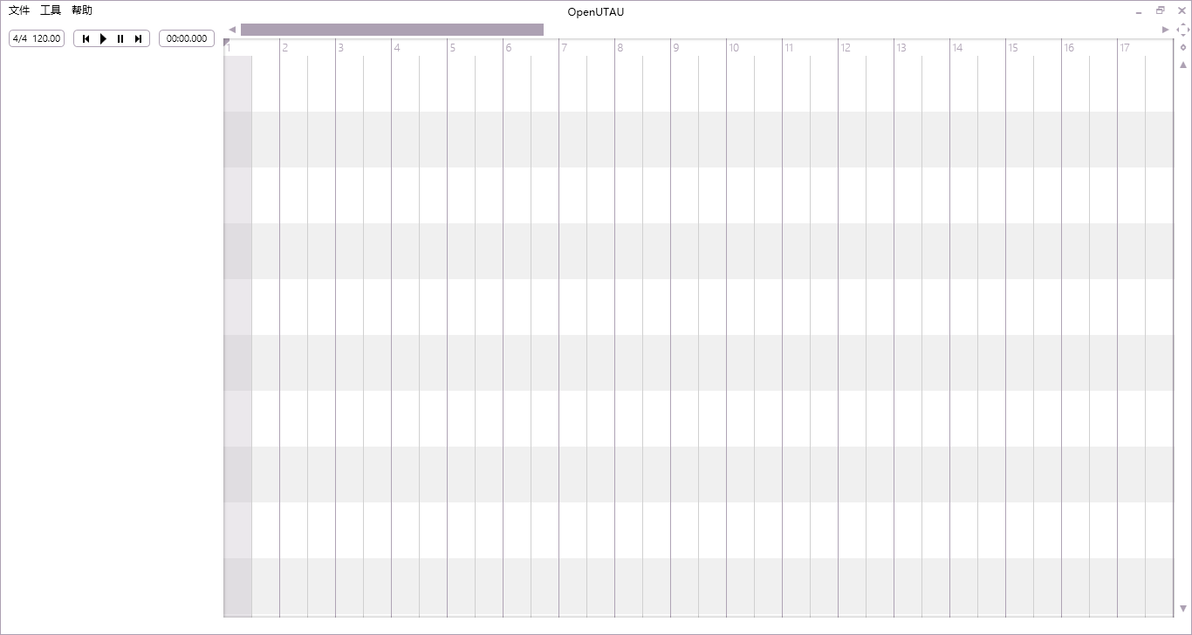 UTAU第三方开源前端编辑器"OpenUTAU" - 哔哩哔哩