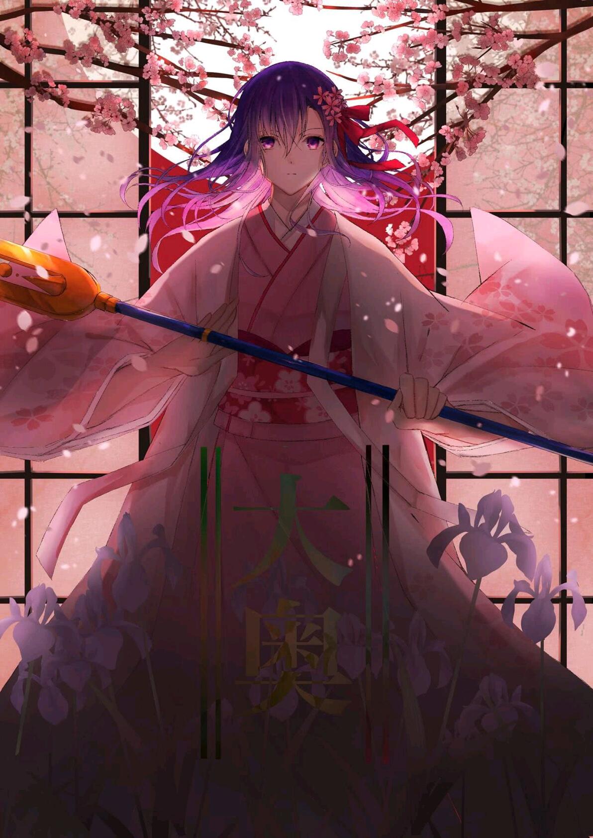 关于fate hf的最终结局，樱之梦和春之归，你更希望是哪一个？ - 哔哩哔哩