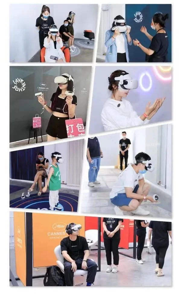 VeeR：建构元宇宙沉浸娱乐平台，开拓VR+IP发展新路径 - 哔哩哔哩