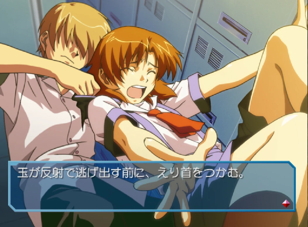 Galgame旧作推荐: インタールード CG量以及立绘动作丰富的SF类作品 - 哔哩哔哩