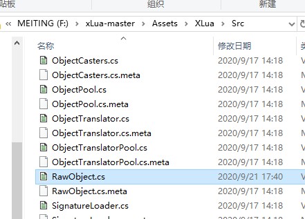 XLua 之 Lua 协程 与 Unity 协程互通 - 哔哩哔哩