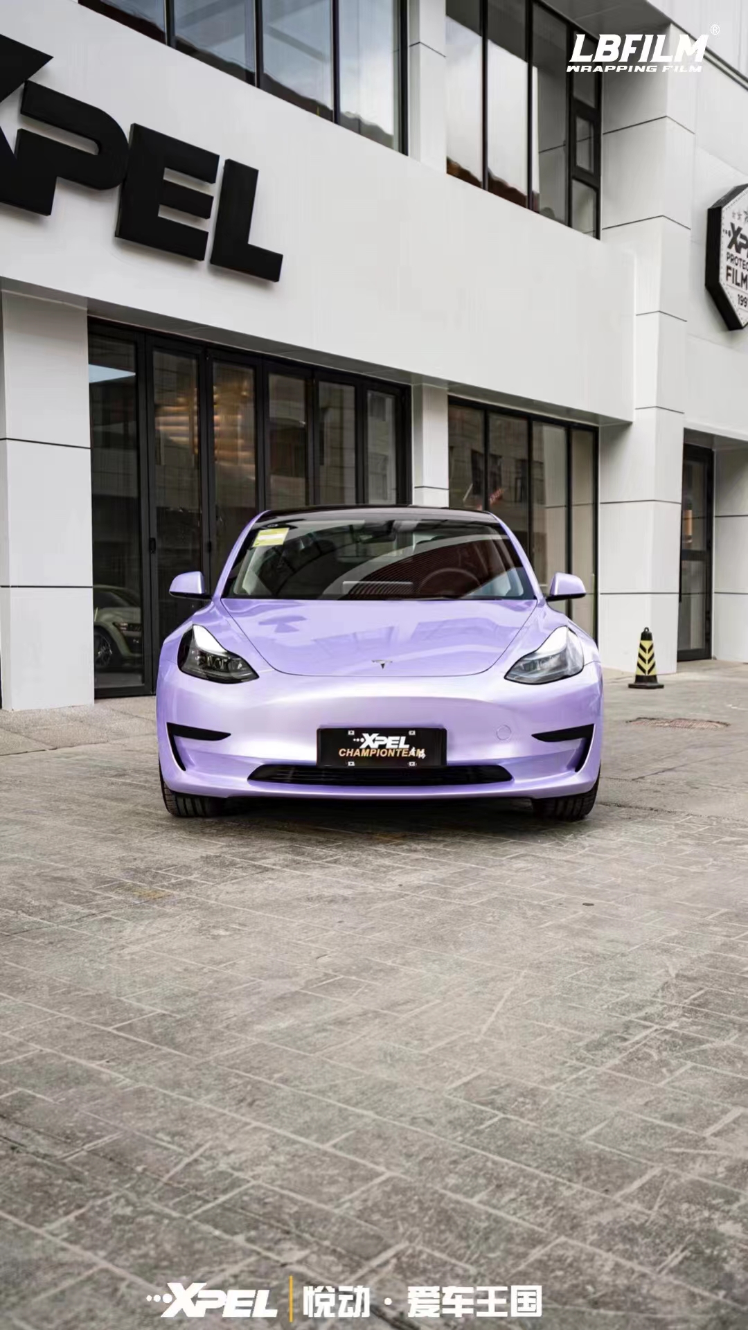 特斯拉ModeY-Matrix矩阵改色膜超哑灰蓝，灰与蓝的交替 - 哔哩哔哩