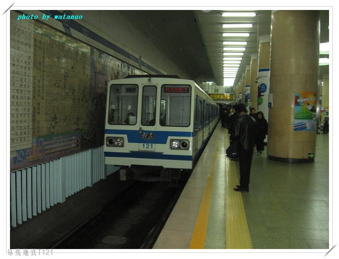 【北京地铁老车型介绍之十】DK16/DK16A型地铁电动客车 - 哔哩哔哩