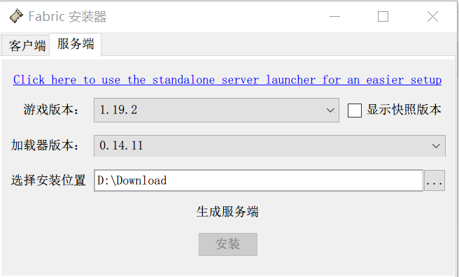 MCSManager——MC服务器配置超全教程(Win) - 哔哩哔哩