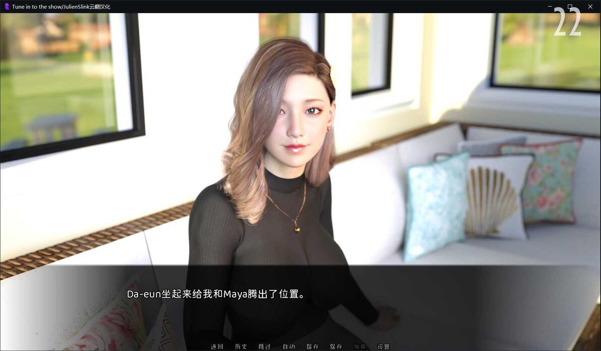 [亚洲风SLG][GPT云翻]Tune in to the show ep5-1 - 哔哩哔哩