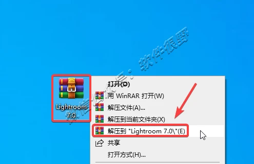 Lightroom CC 7.0软件安装教程（附下载） - 哔哩哔哩
