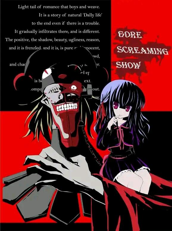 关于Gore Screaming Show的一些杂谈 - 哔哩哔哩