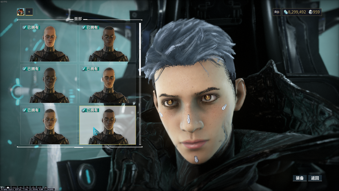 Warframe 帅气男性指挥官人物外观分享 - 哔哩哔哩