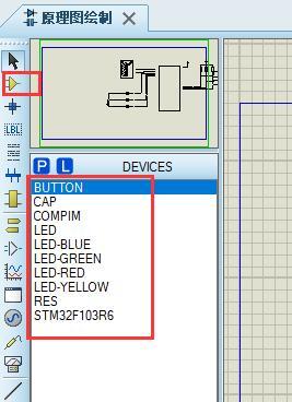 基于Proteus8.9和STM32的HAL库模拟仿真STM32F103R6芯片方法 - 哔哩哔哩