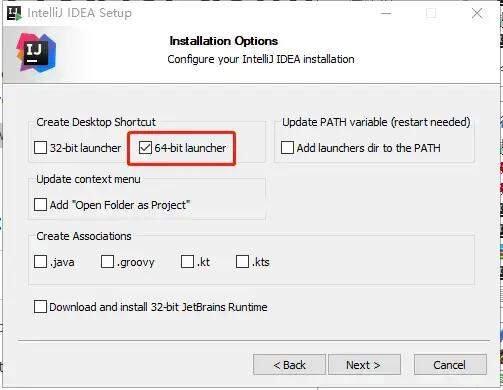 IDEA 2020版最新破解教程，可激活至2089年亲测有效 - 哔哩哔哩