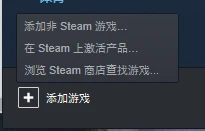 Switch pro手柄如何玩pc xgp游戏 - 哔哩哔哩