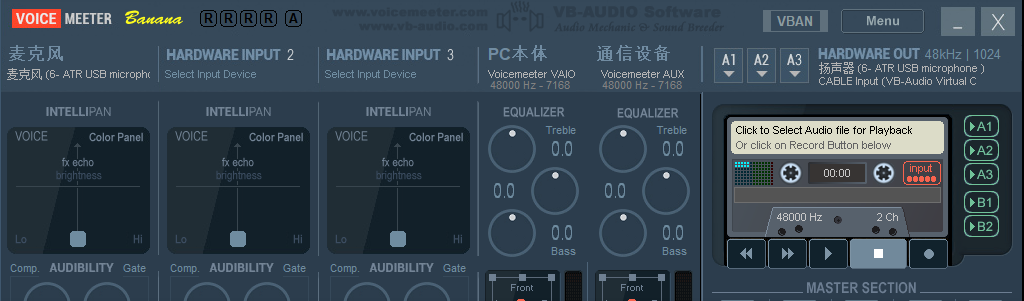 使用Voicemeeter Banana和VB-Audio Virtual Cable控制分离不同桌面音频 - 哔哩哔哩
