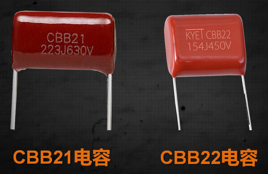 cbb21跟cbb22能替换吗 - 哔哩哔哩