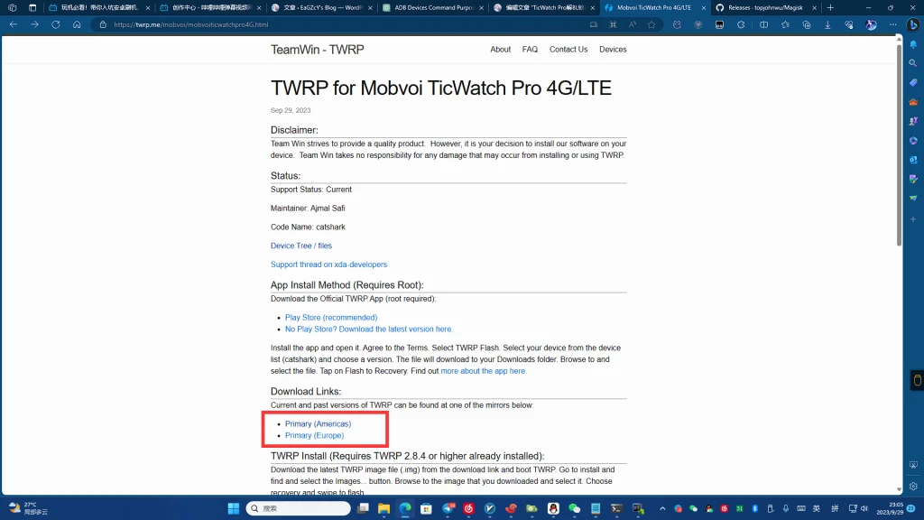 TicWatch Pro Root教程(解BL锁并刷入Magisk) - 哔哩哔哩