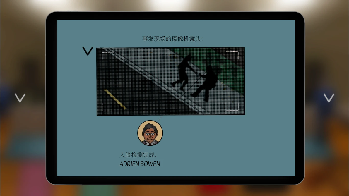 《JudgeSim法官模拟器》全案件完美判决攻略（I） - 哔哩哔哩