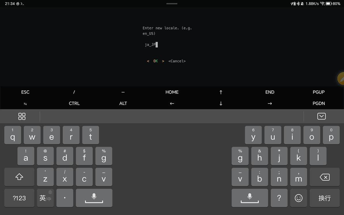 天玑8100（V8pro）使用mobox模拟器运行windows - 哔哩哔哩