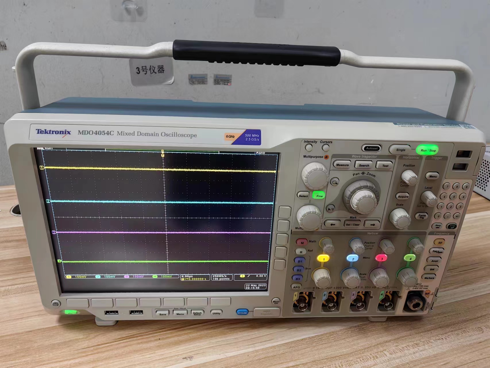 MDO4054C示波器500MHz - 哔哩哔哩