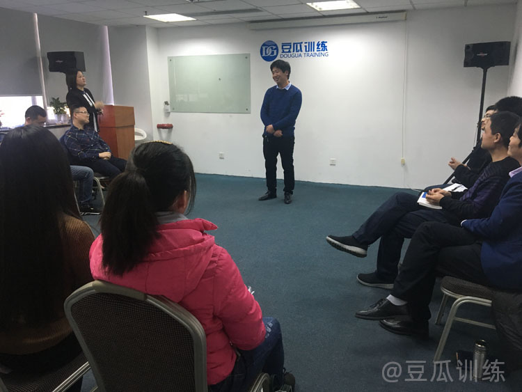 上台演讲紧张怎么办如何克服演讲紧张 哔哩哔哩