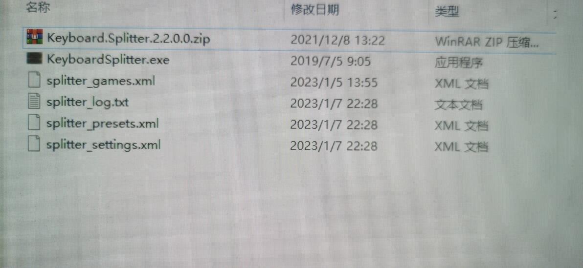 ryujinx模拟器和yuzu模拟器使用如何使用鼠标操作 - 哔哩哔哩