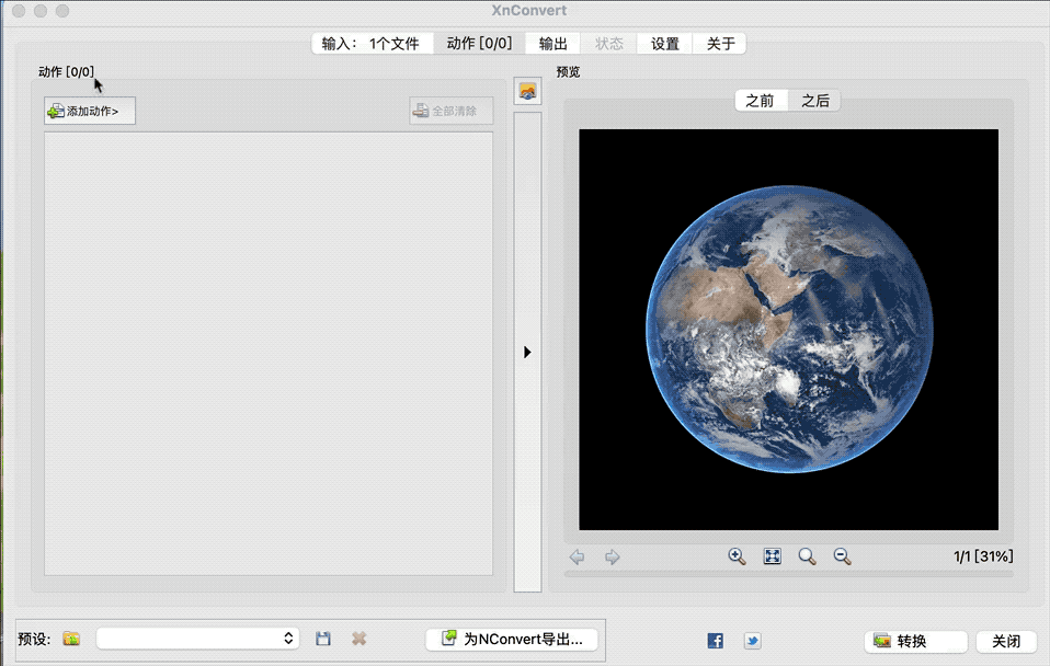 办公必备～～16款MacBook工作必备软件（M1M2芯片适用） - 哔哩哔哩