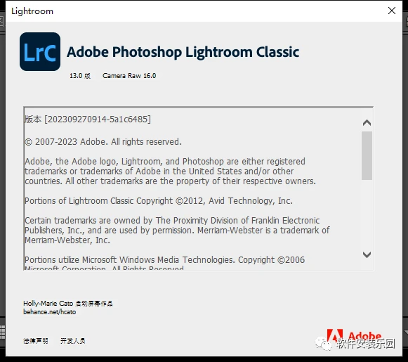 亲测！新版Lightroom2024（Lrc2024）13.0正式版免费下载及安装教程 - 哔哩哔哩