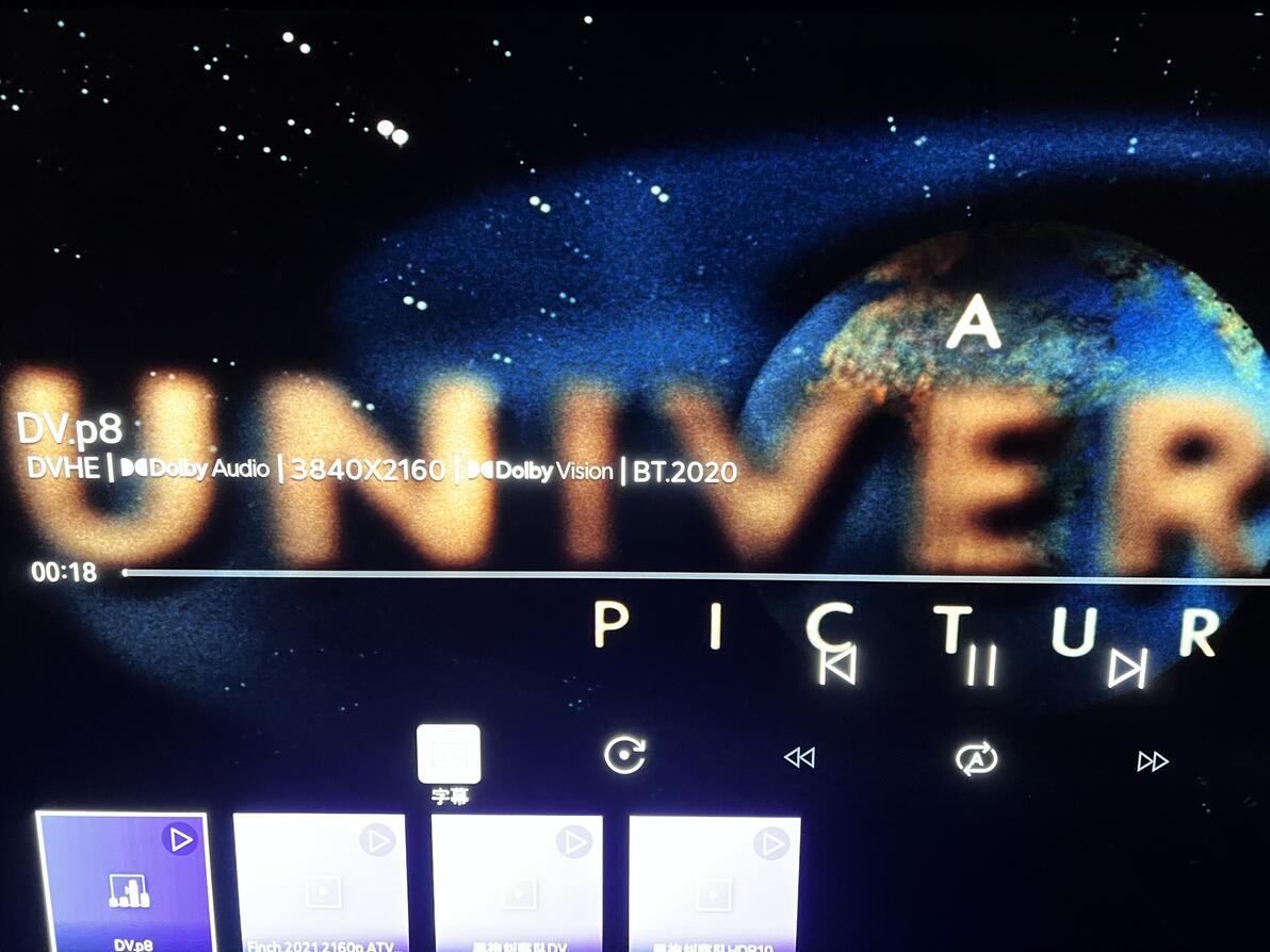 【教程】HDR10plus转Dolby vision杜比视界 - 哔哩哔哩