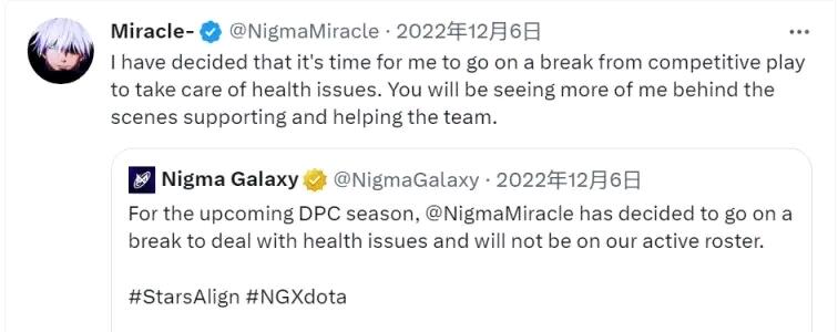 【DOTA2】Maybe:有S队要我就好了。LGD和雪碧major同组。 - 哔哩哔哩