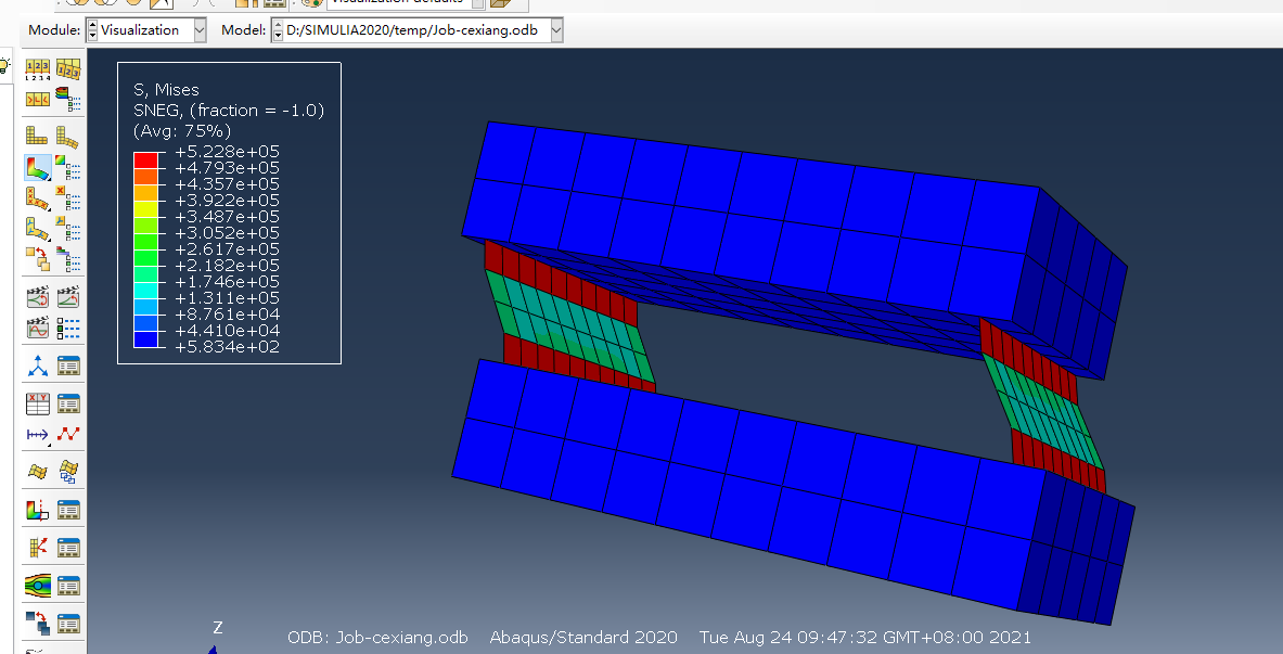Abaqus实体单元与壳单元接触关系的设置 - 哔哩哔哩