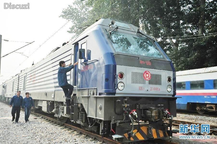 【科普】卷帘门&河马-HXD2型电力机车 - 哔哩哔哩