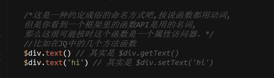 轻松提高代码可读性，看完你也可以写出优秀代码！ 哔哩哔哩 
