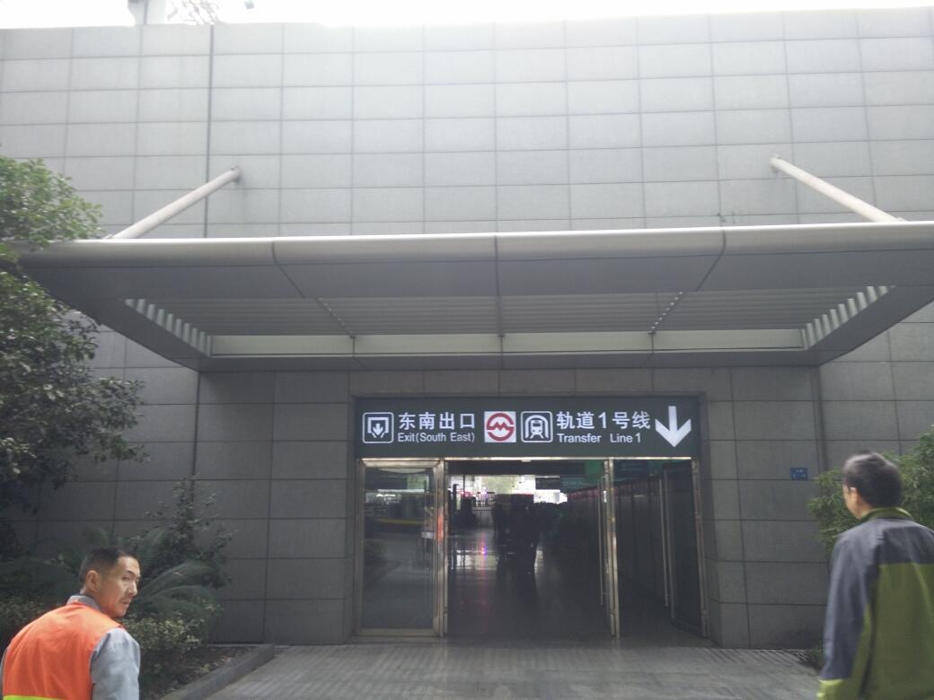 仅有的两列长途特区专列——Z99/100沪九&Z97/98京九直通车运转记 - 哔哩哔哩