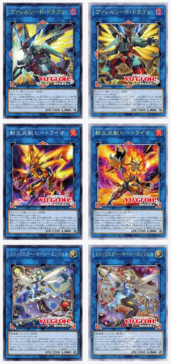 【游戏王】QCAC新卡情报 极龙、访问新异画！大量异画复刻！ - 哔哩哔哩