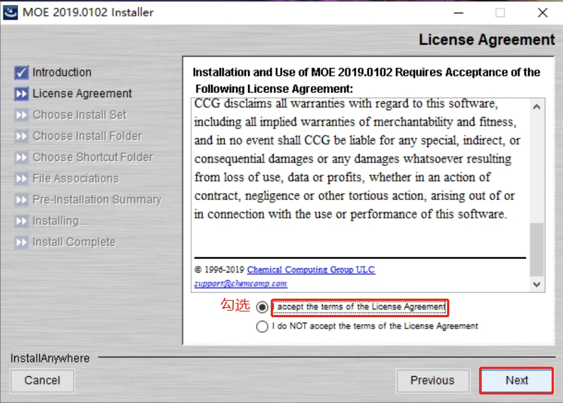 看完就会的 MOE 安装教程 - 哔哩哔哩