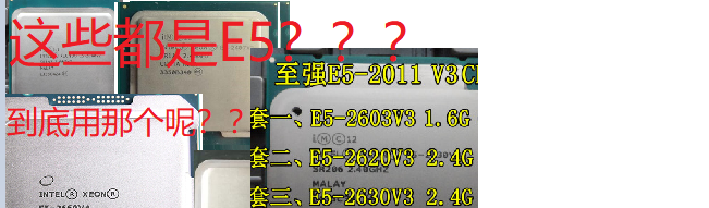 死鱼和他的垃圾们:为你的洋垃圾挑一个家把—如何挑选一个好的主板？ - 哔哩哔哩