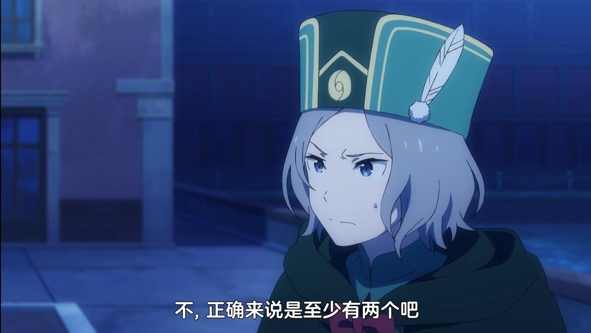 【Re0】第3季 13话 动画党向科普 - 哔哩哔哩