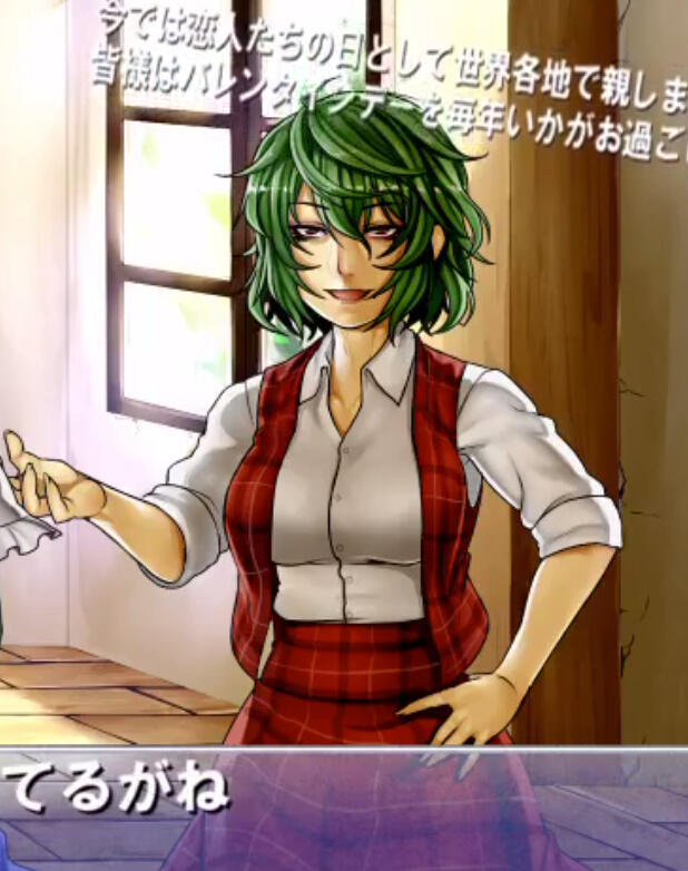 MUR也能懂的cookie科普！#11（粪曲奇篇 中） - 哔哩哔哩