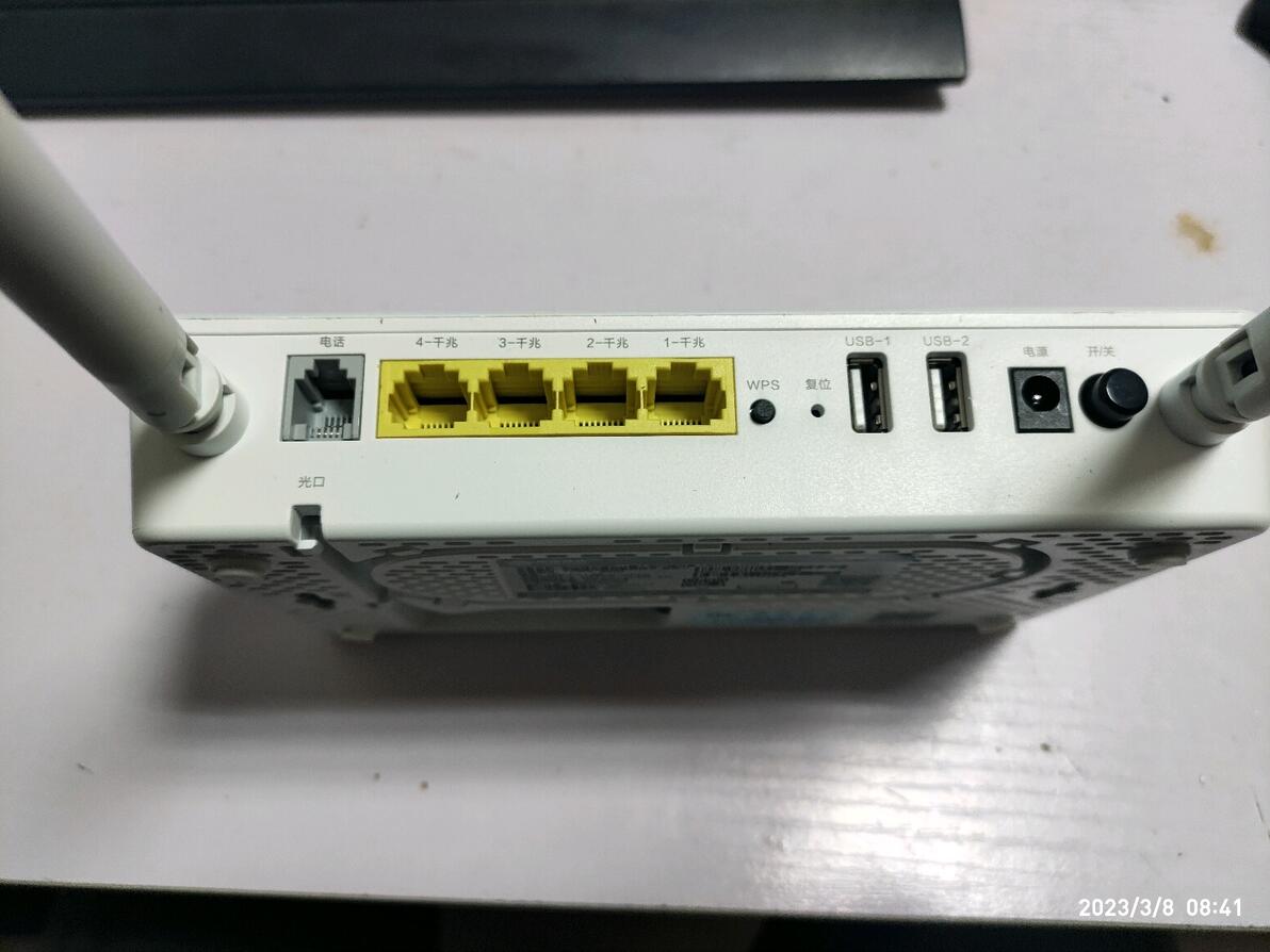 中国移动光猫(GPON ONU)TEWA-861G - 哔哩哔哩