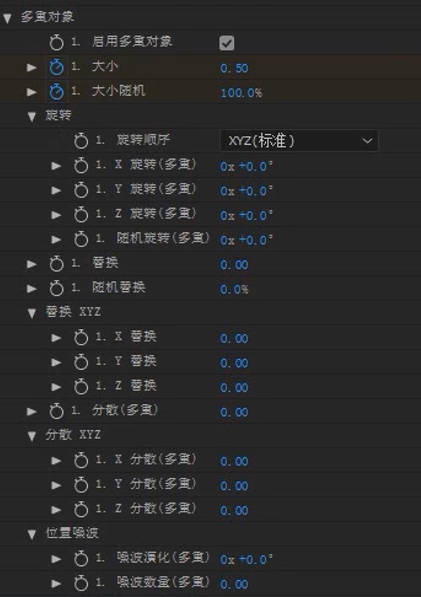 E3D基础教程总结笔记（第一份） - 哔哩哔哩
