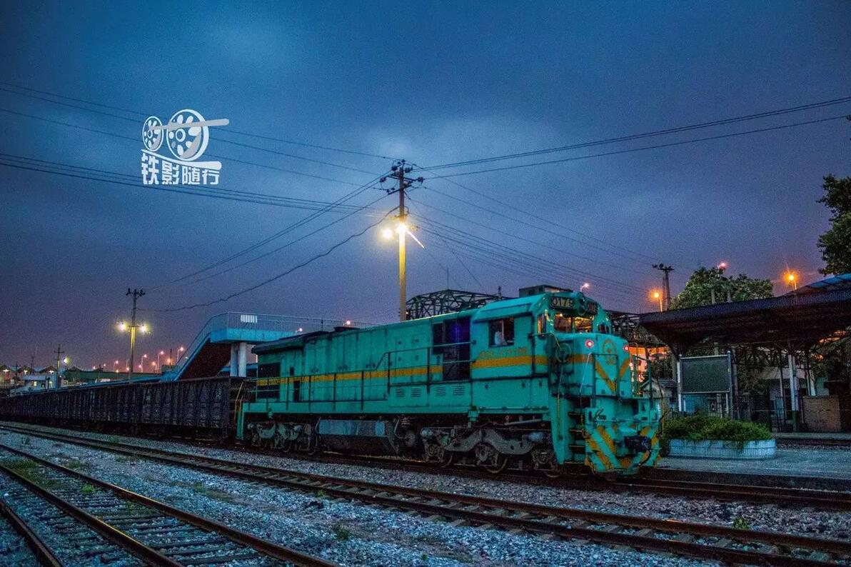 【科普】金陵·中华门下-中国铁道部|美国通用电气公司|ND5型内燃机车 - 哔哩哔哩