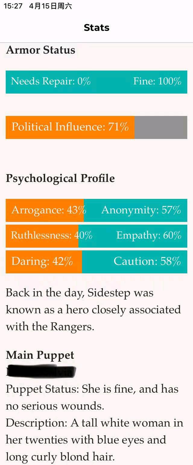 Fallen Hero ——一位反派主角的自我救赎 - 哔哩哔哩