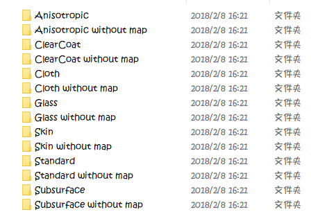 使用MMD ray的自定义材质 - 哔哩哔哩