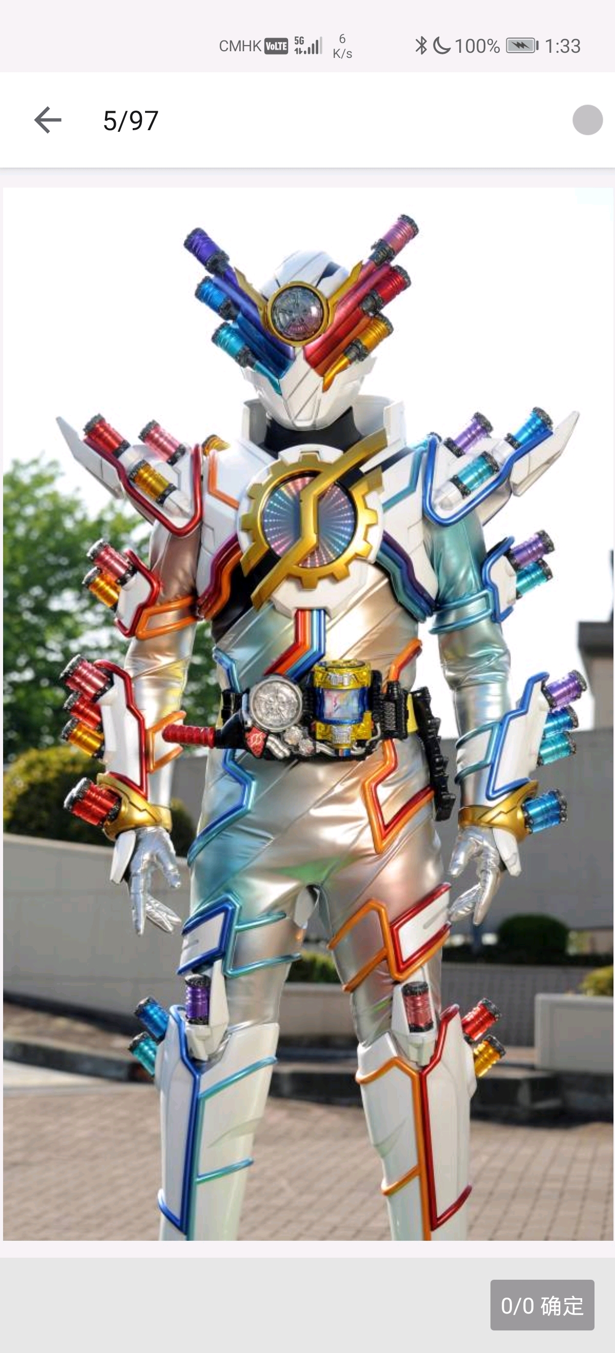 假面骑士build（天才形态） 哔哩哔哩