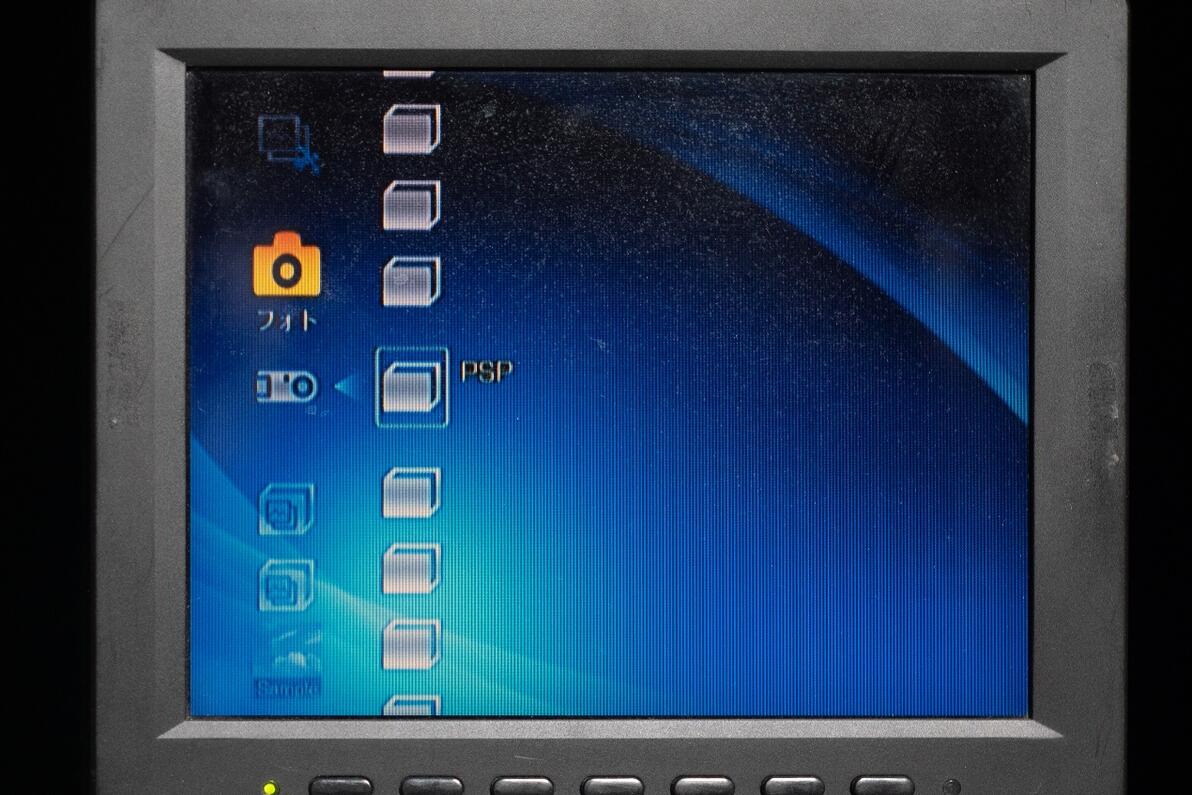 15年前100,000円的最强“PS”有多复杂？索尼PSX拆解修复 - 哔哩哔哩