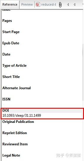 论文中如何快速插入参考文献？EndNote超详细使用教程！都是干货！ - 哔哩哔哩
