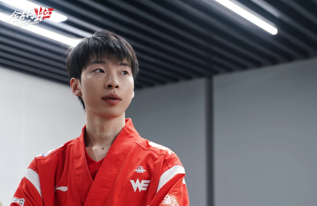 海外网友热议WBG击败WE：hope想要成为Gala，没想到变成了JKL - 哔哩哔哩