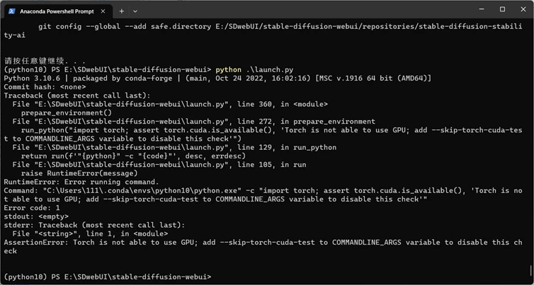 自力更生：Stable Diffusion webui本地部署遇到的坑及解决 - 哔哩哔哩