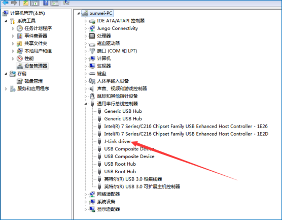 研发课堂 | i.MX6ULL开发板使用Jtag调试 - 哔哩哔哩