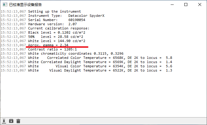 Argyll CMS+DisplayCAL电脑屏幕校色基础教程 - 哔哩哔哩