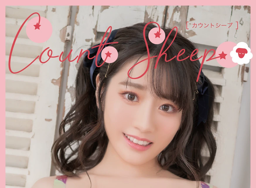 河北彩伽 河北彩花 Kawakita Saika 【优百科#100】 - 哔哩哔哩