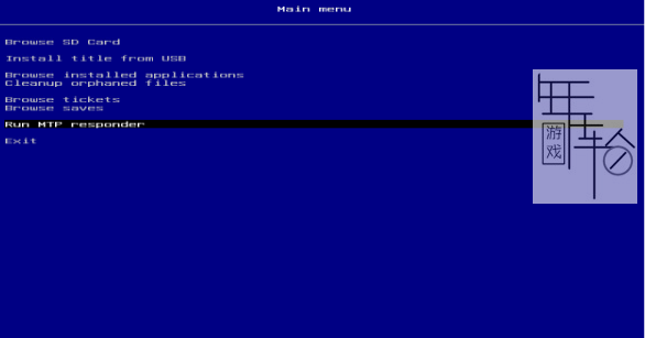 【switch工具】DBI 3.30 USB游戏安装文件传输工具下载+使用教程 - 哔哩哔哩